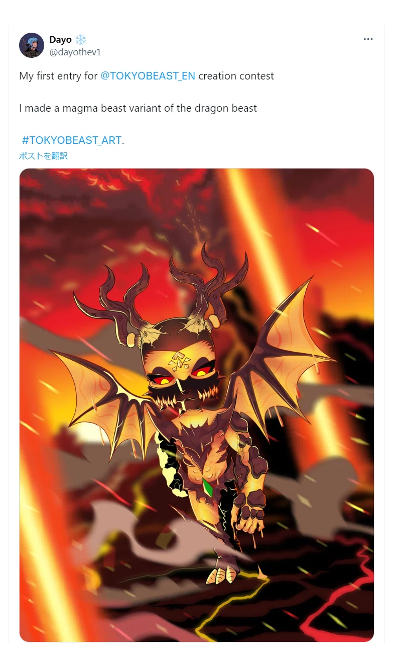 第1回TOKYO BEAST Creation Contest結果発表｜TOKYO BEAST