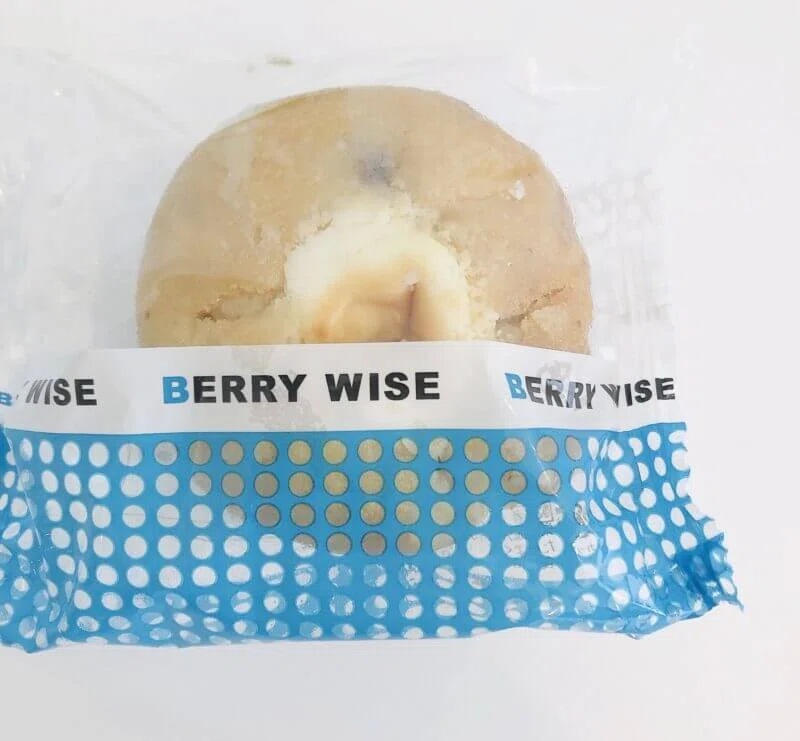 成城石井で買った。BERRY WISE（ベリーワイズ ）マフィンが美味しい・大きいサイズで満足感が高い｜しょくれぽさん🍛🍽️