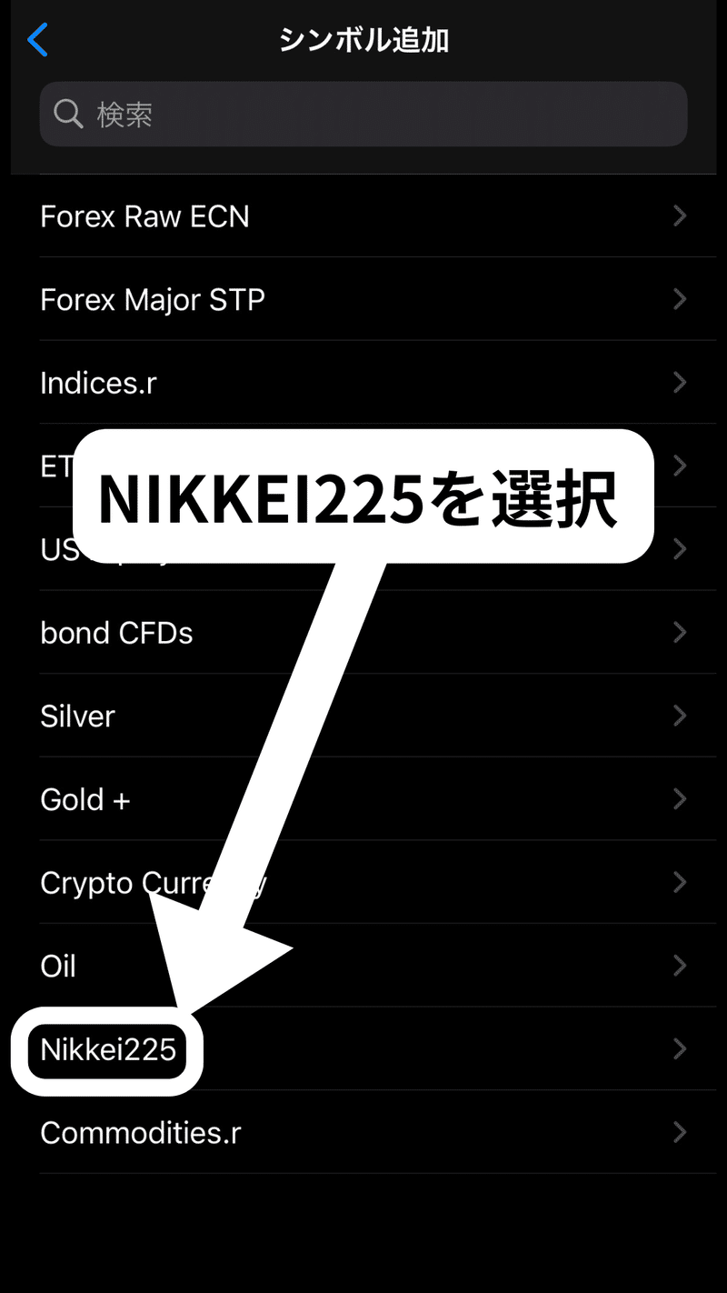日経225－U1手法を無料で受け取る方法｜谷口 勇一郎