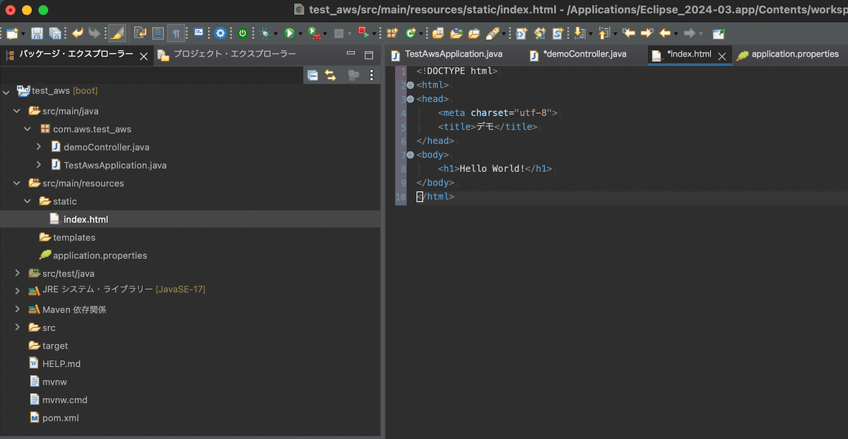 ec2にspringbootをデプロイ｜RiRi_nachi