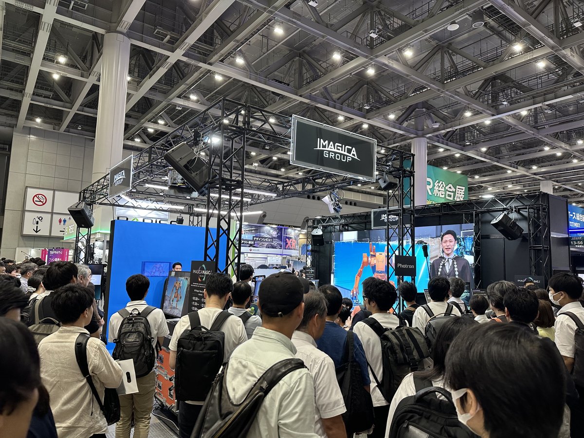 XR総合展「IMAGICA MAGIC！」｜IMAGICA EEX