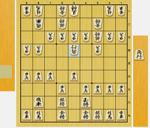 指す将順位戦B3 対なちゃちゃ｜naoki