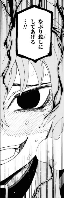 cEDHキャラ対講座 Grixis Turbo Naus編｜秋風