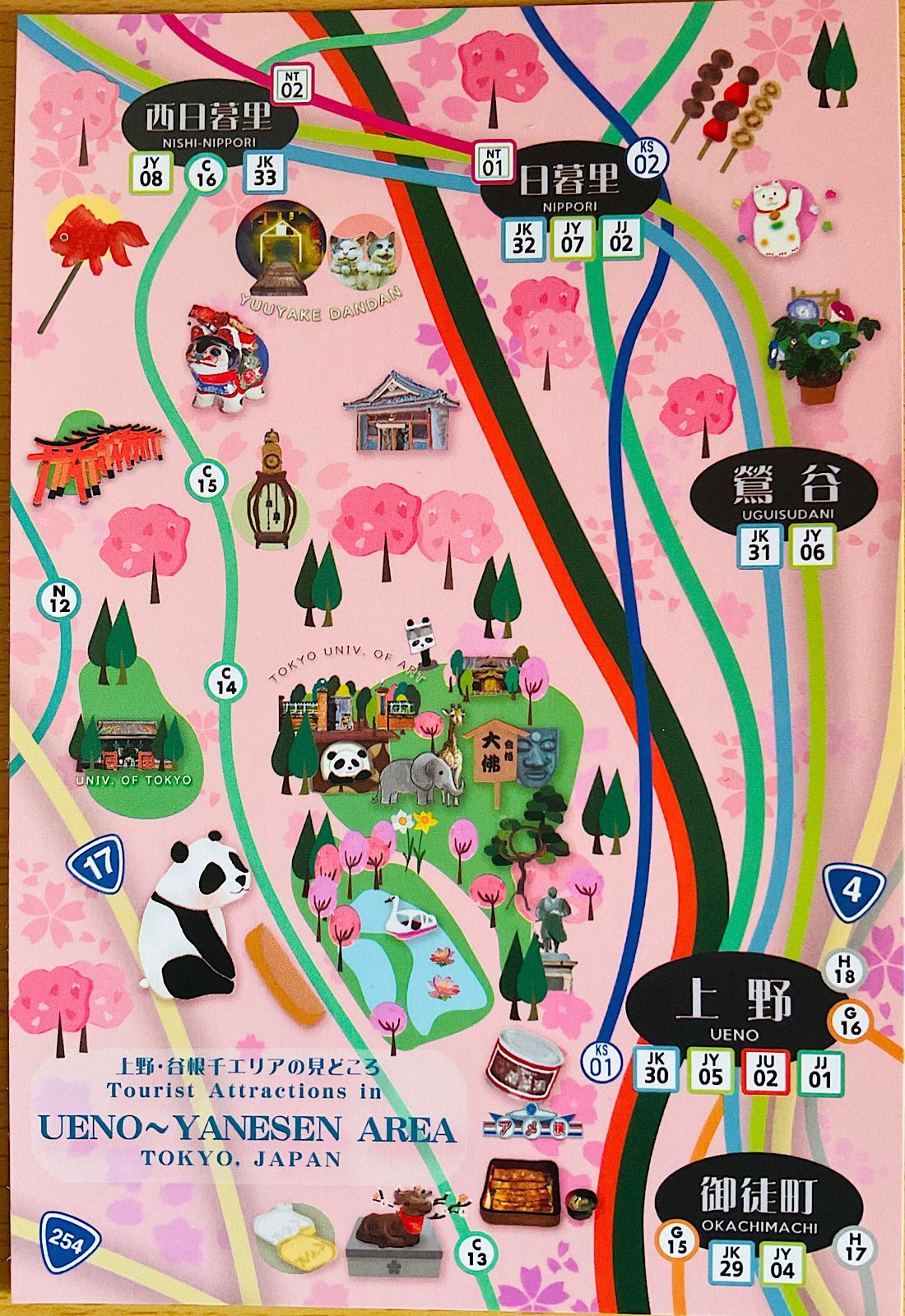 note100日連続投稿ラン50日目ー全然読書家じゃない積読派ー｜森乃響喜