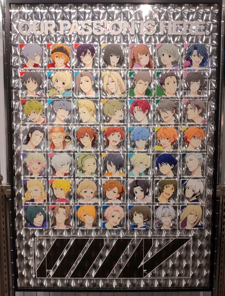 SideM FiFS展VOL.1 行ってきた｜とほ