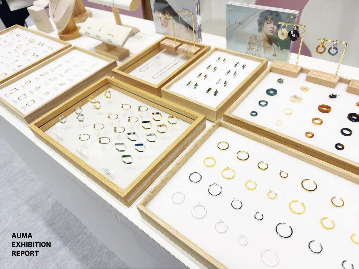 【インテリア ライフスタイル2024 展示会訪問リポート】｜AUMA