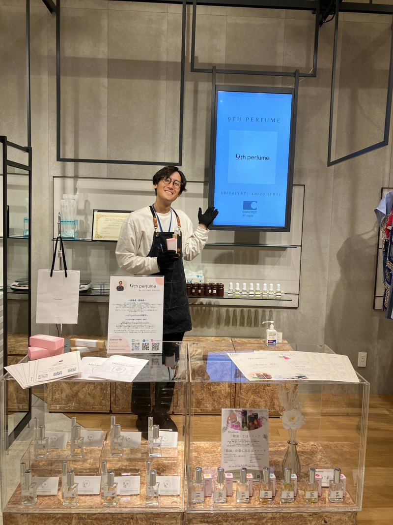 有楽町マルイでpop upを開催します(10/5~11)｜yusuke masaki