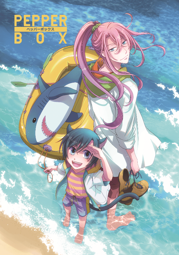 ポスターを作ろう！｜23（PepperBox）