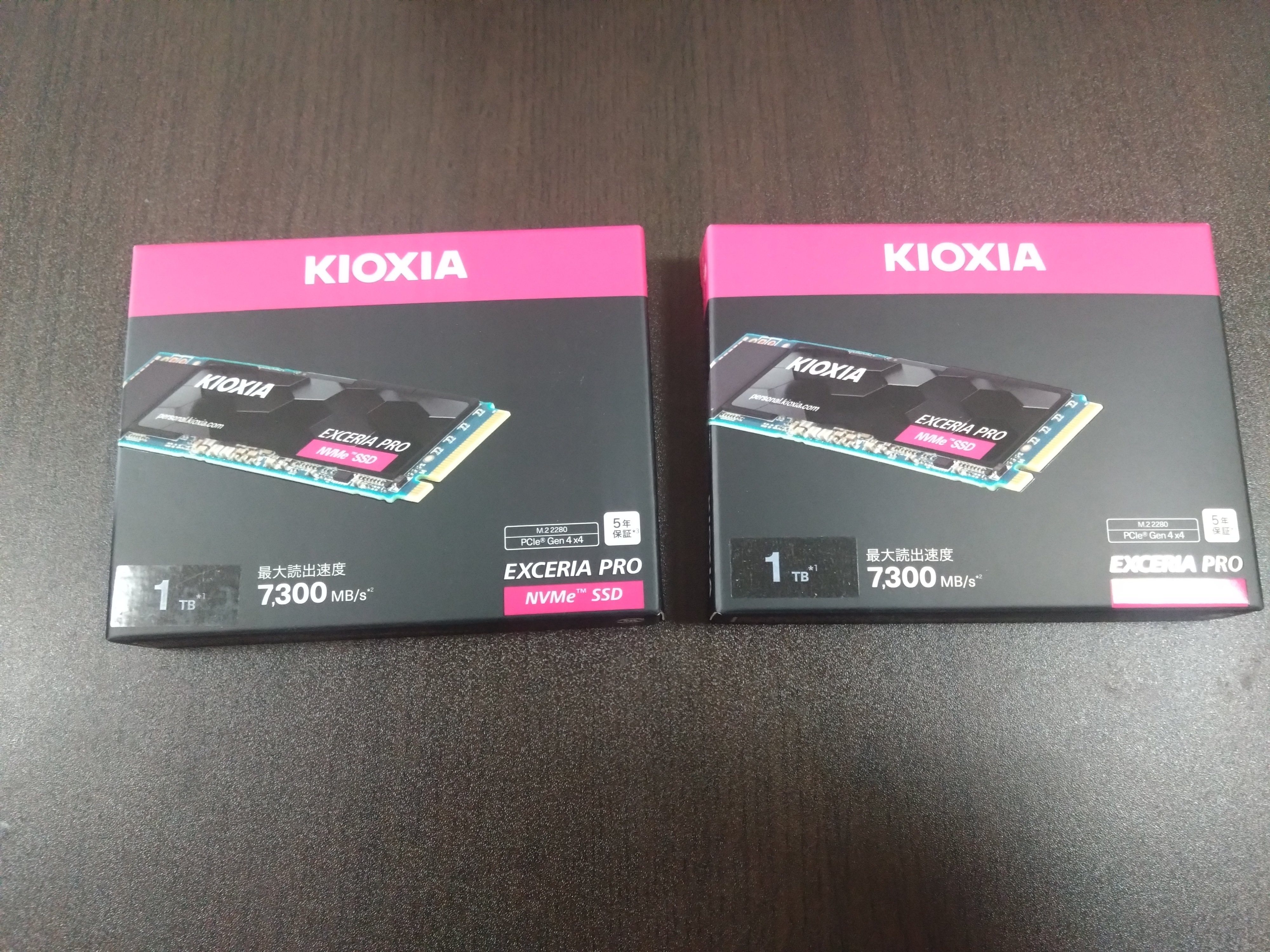 新しい自作PCを組みました|黒羽ジュン 新しい自作PCを組みました|黒羽ジュン