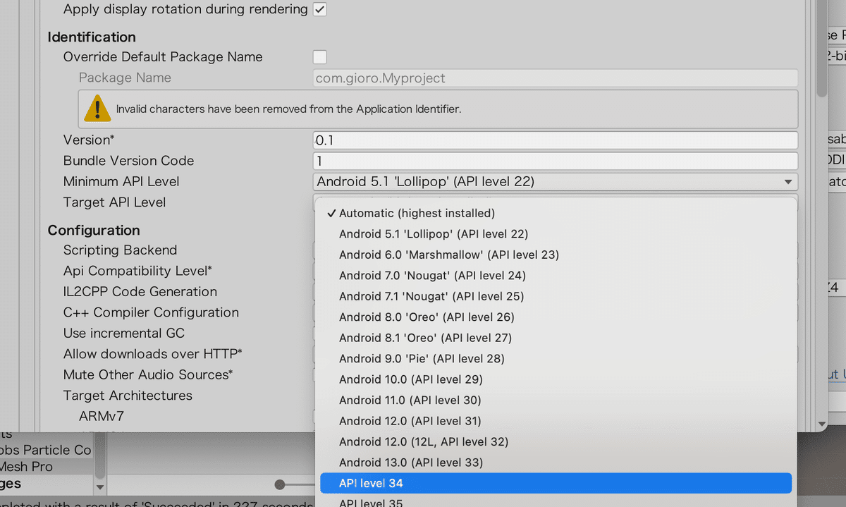 'compileSdkVersion' to be set to 34 or higher. Compilation target for module ':launcher' is ...