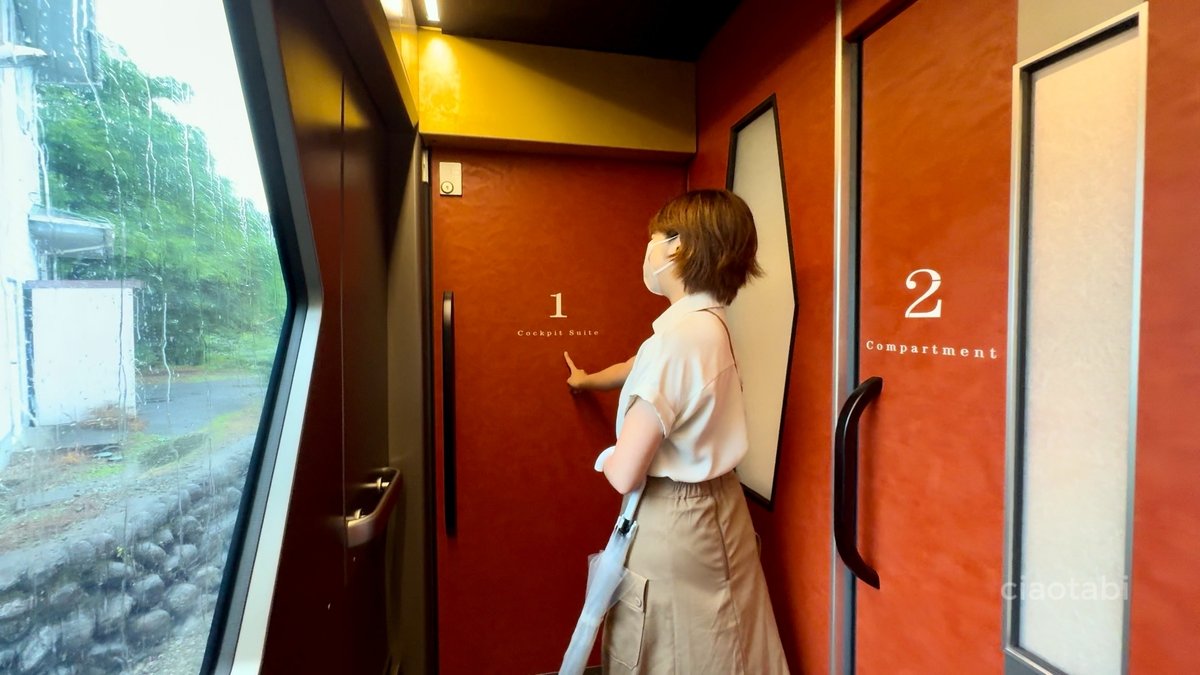 私鉄最高級の空間を体験「スペーシアX コックピットスイート」乗車記｜ciao tabi