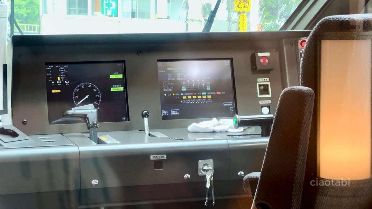 私鉄最高級の空間を体験「スペーシアX コックピットスイート」乗車記｜ciao tabi