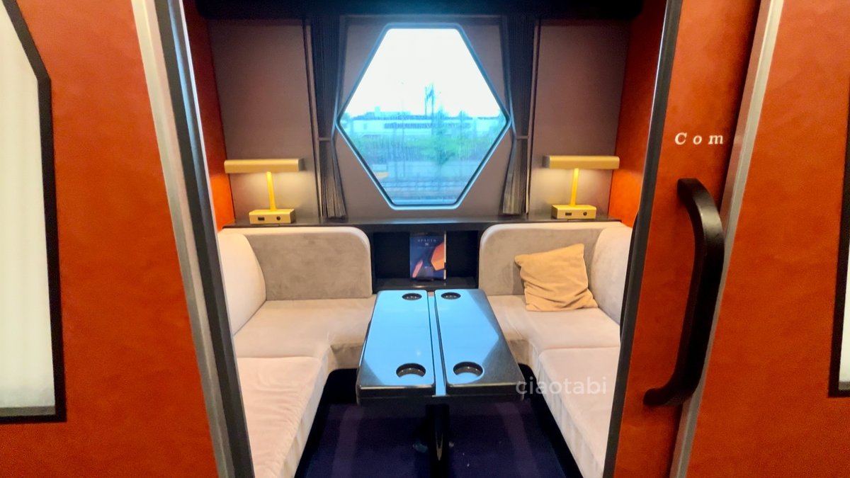 私鉄最高級の空間を体験「スペーシアX コックピットスイート」乗車記｜ciao tabi