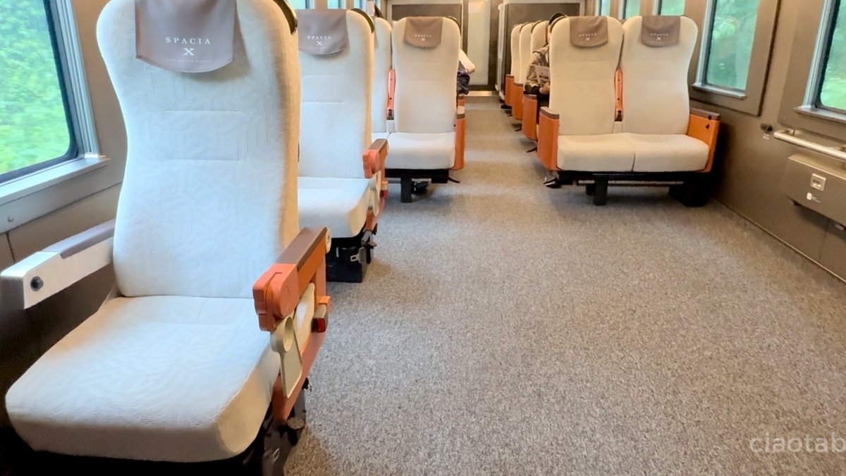 私鉄最高級の空間を体験「スペーシアX コックピットスイート」乗車記｜ciao tabi