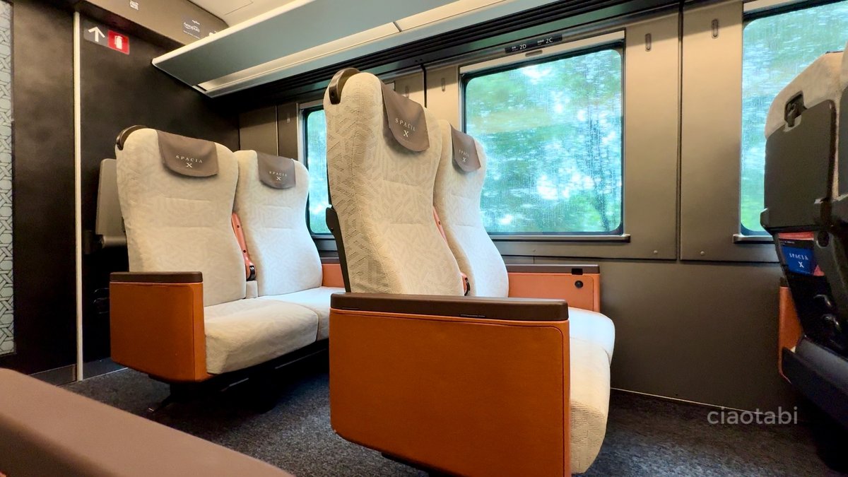 私鉄最高級の空間を体験「スペーシアX コックピットスイート」乗車記｜ciao tabi