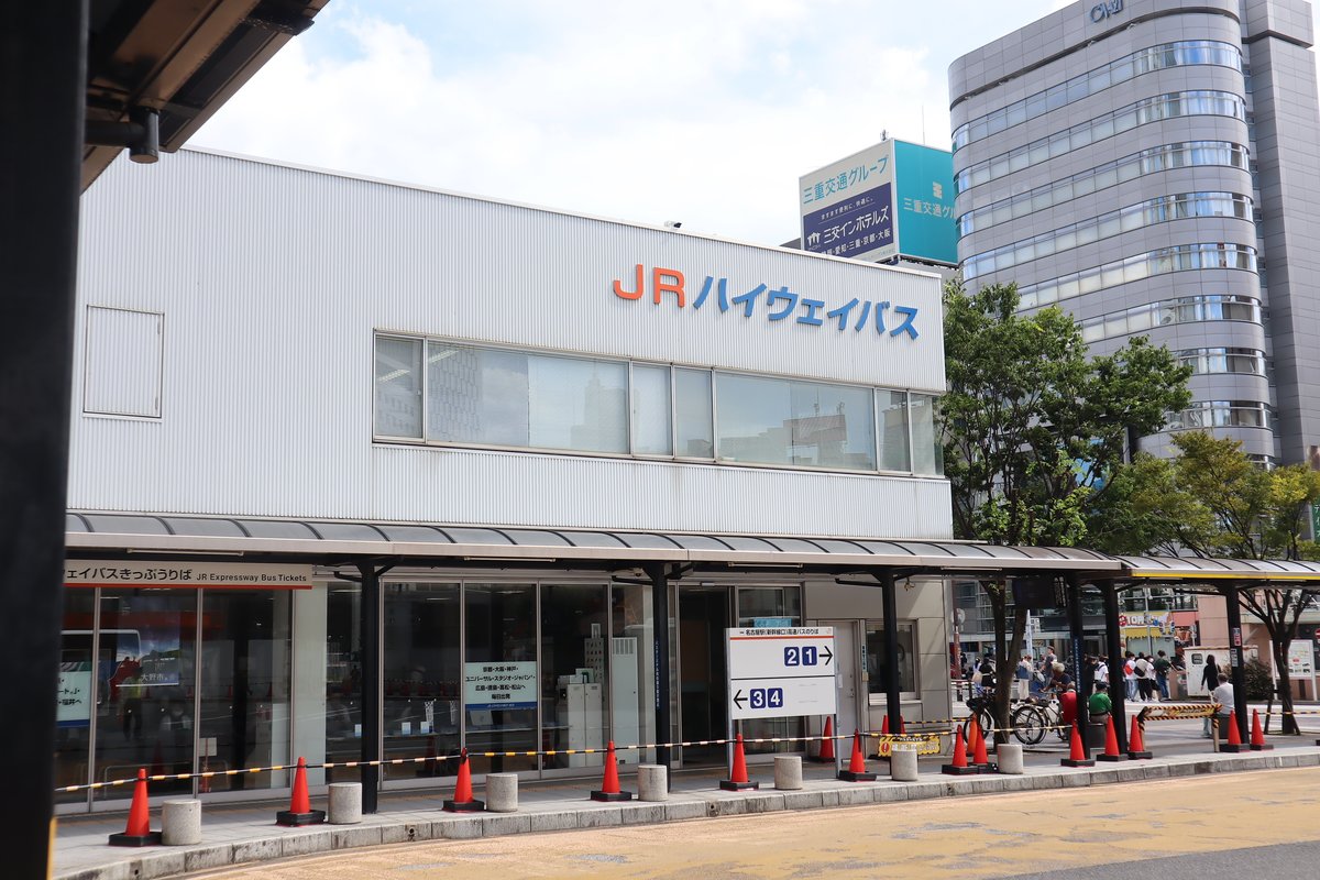JR高速バス新東名スーパーライナーで名古屋から東京へ｜ryokichi