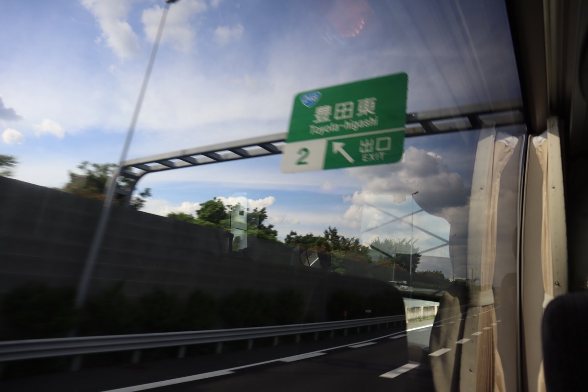 JR高速バス新東名スーパーライナーで名古屋から東京へ｜ryokichi