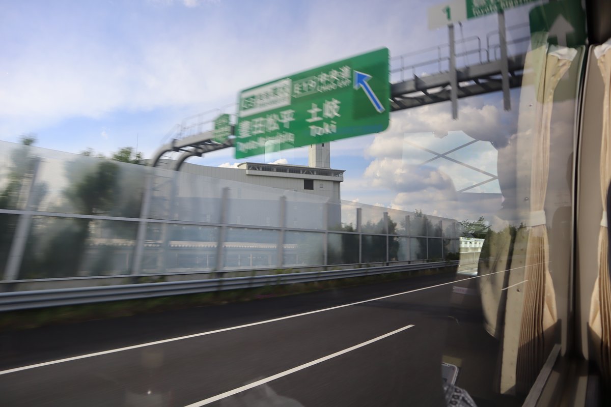 JR高速バス新東名スーパーライナーで名古屋から東京へ｜ryokichi