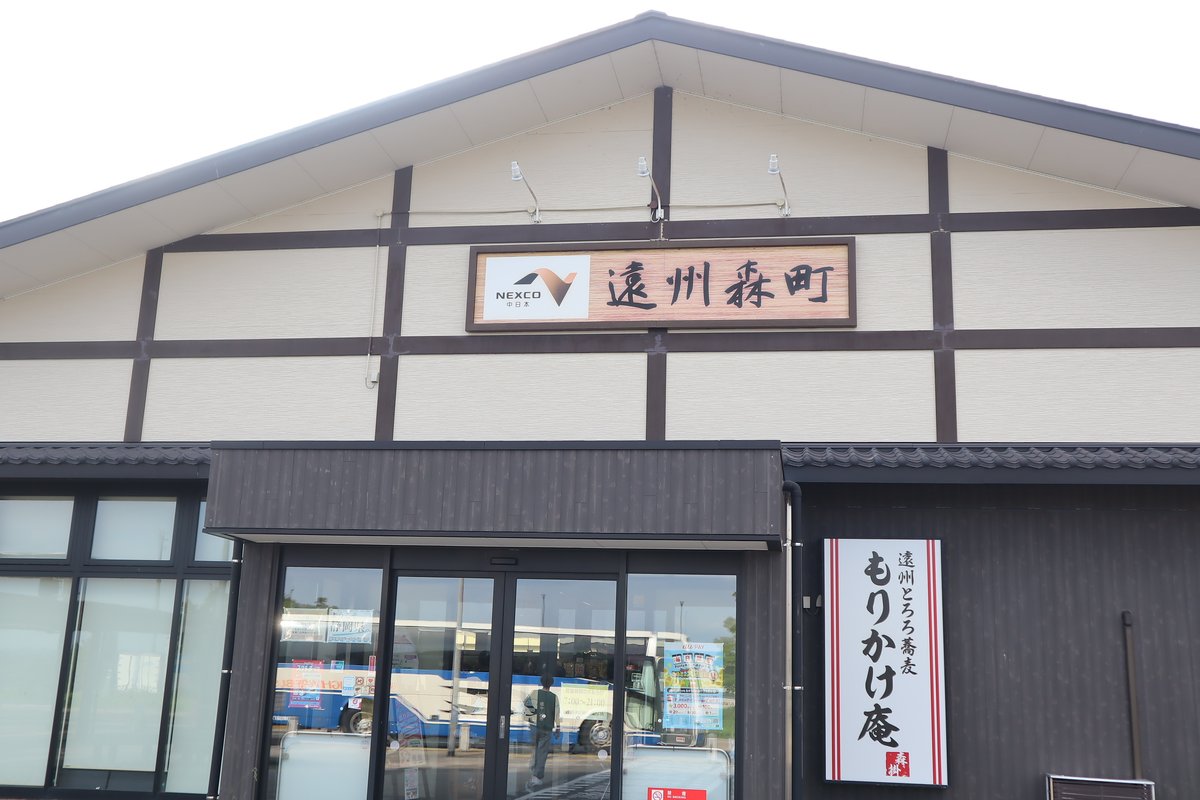 JR高速バス新東名スーパーライナーで名古屋から東京へ｜ryokichi