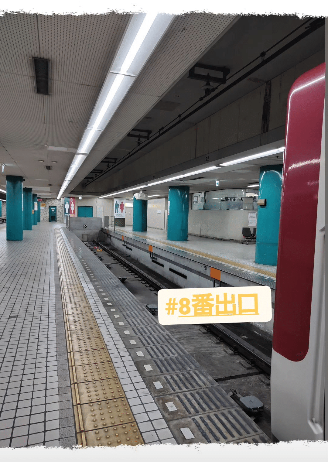 奈良・NARA・奈良！！｜nothihodo/作菓