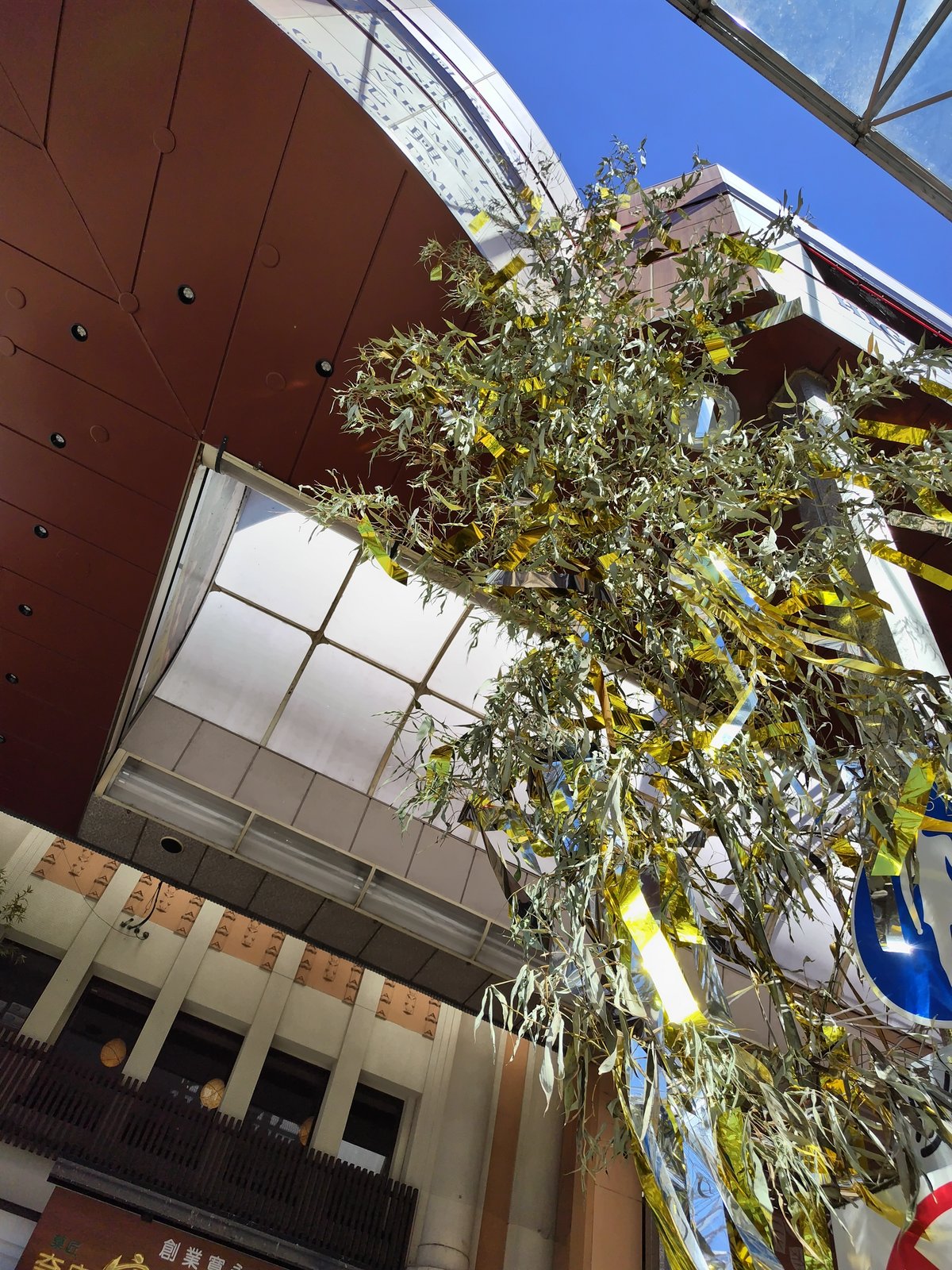 奈良・NARA・奈良！！｜nothihodo/作菓