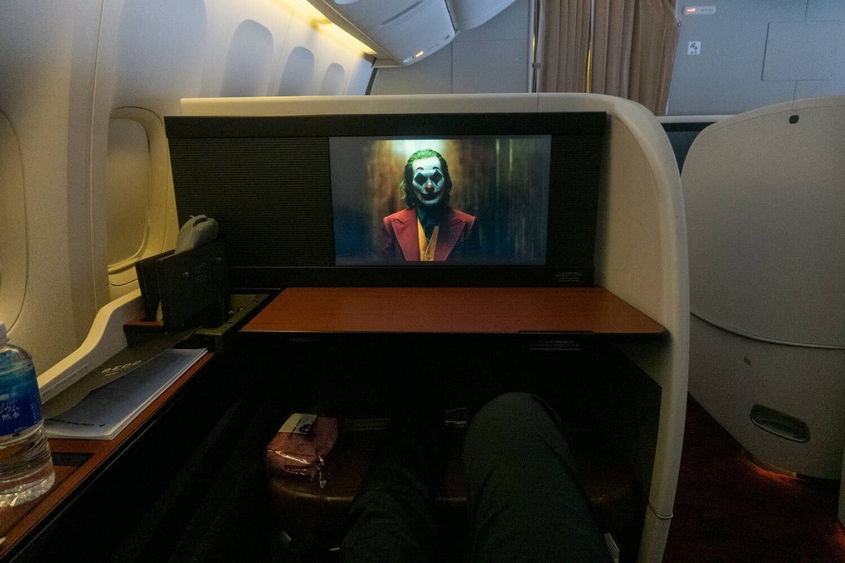 前後マニア：Anizine｜ワタナベアニ