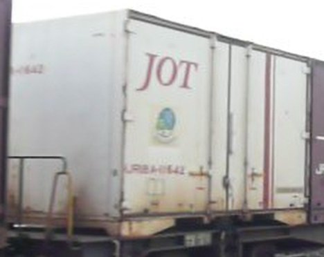 Nゲージ用 コンテナの年代一覧(私有コンテナ/日本石油輸送[JOT]編)｜AKC_nt3