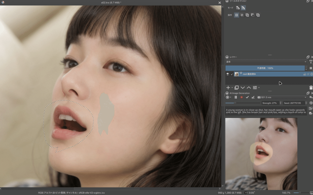 【ラフ画生成】Kritaで高品質AI画を作る【Krita-ai-diffusion】｜Catapp-Art3D