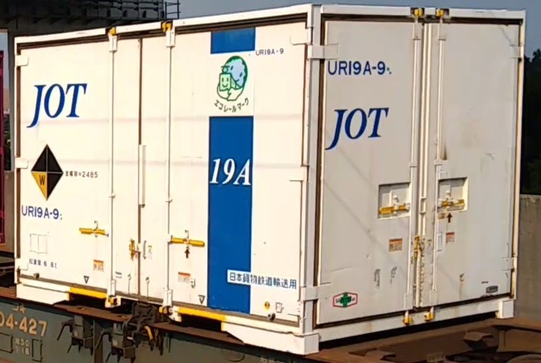 Nゲージ用 コンテナの年代一覧(私有コンテナ/日本石油輸送[JOT]編)｜AKC_nt3