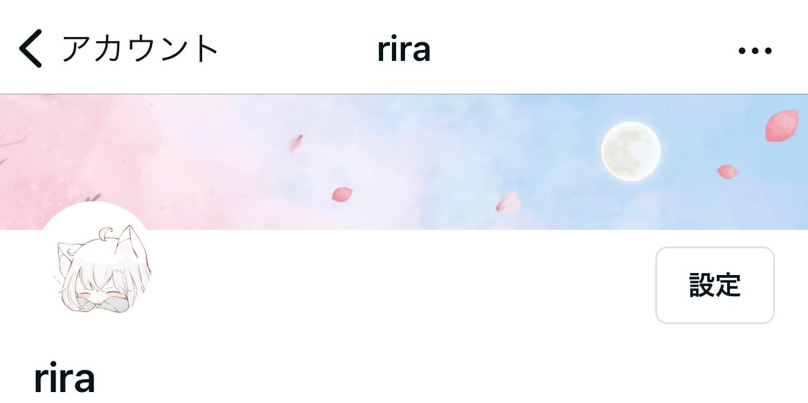 ネコミミ村まつりに潜入。｜rira