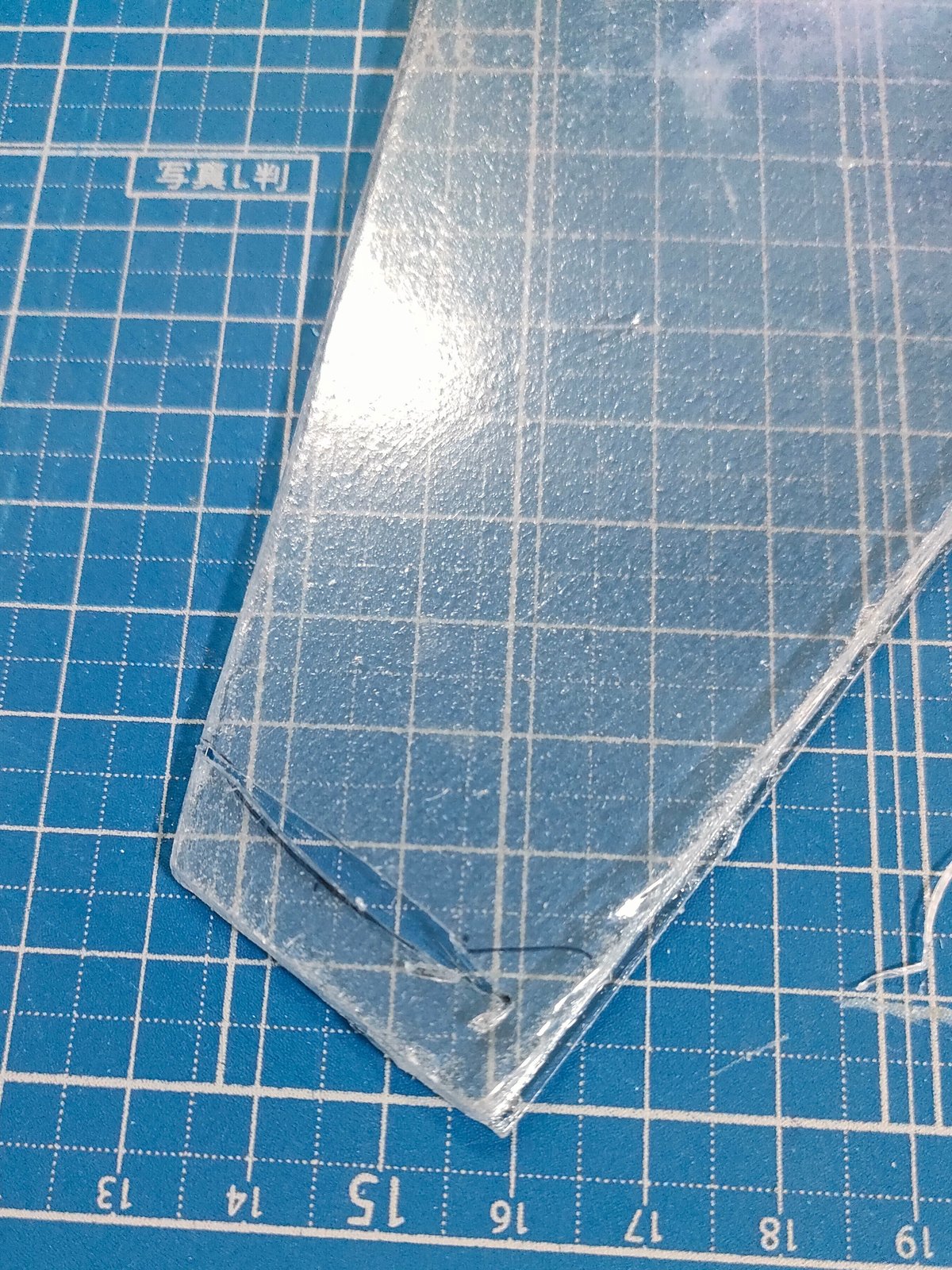 Stylone 02 完成編｜12田川Keito