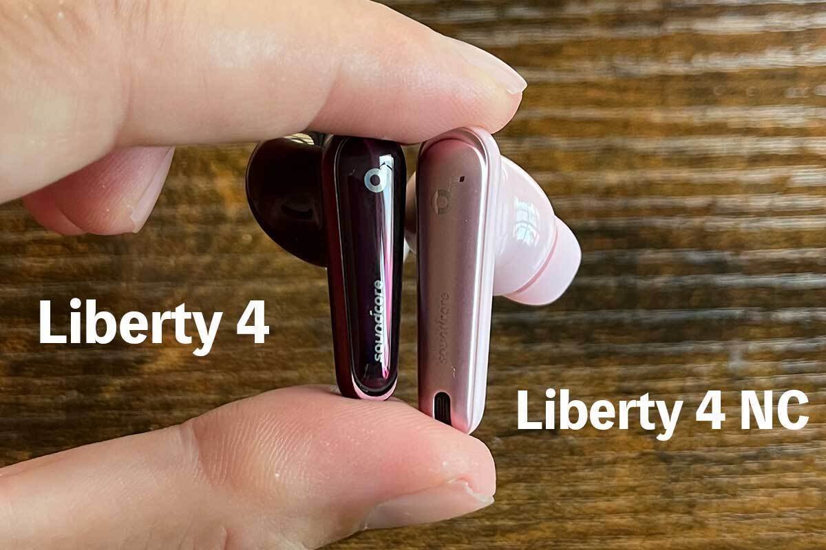 Soundcore Liberty 4 NCの違いは？販売員がLiberty 4と比較してみた｜【公式】ボンビーのイヤホンブログ｜Note部