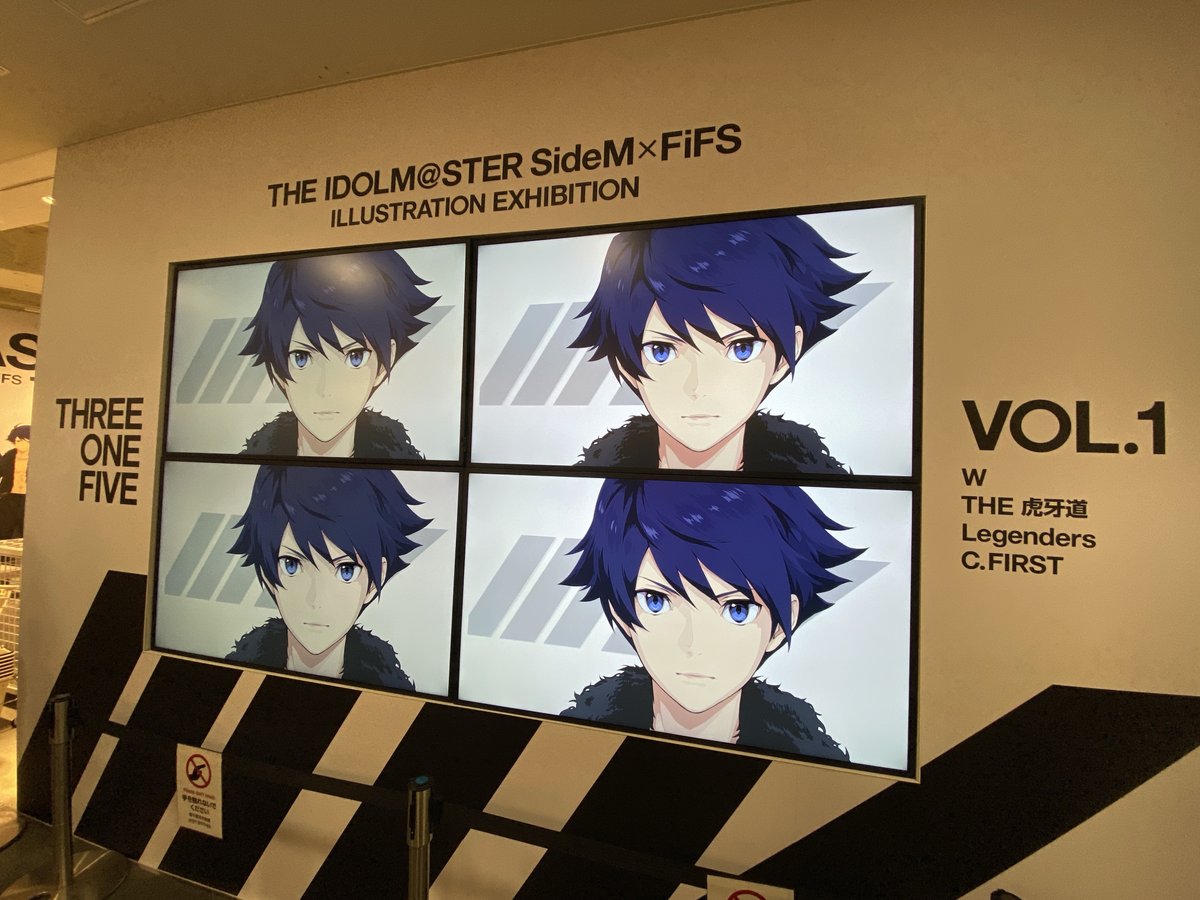 アイドルマスターSideM×FiFSイラスト展に行ってきたよ｜けい