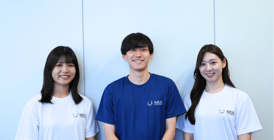 IMUG事務局・座談会「2024年の新メンバーが語り合う、ユーザーコミュニティの魅力」｜NTTデータ イントラマート