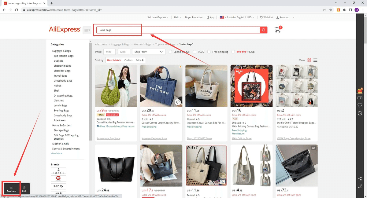アリババ（1688.com）画像検索ツールの紹介ー仕入れを簡単に！｜Aliprice