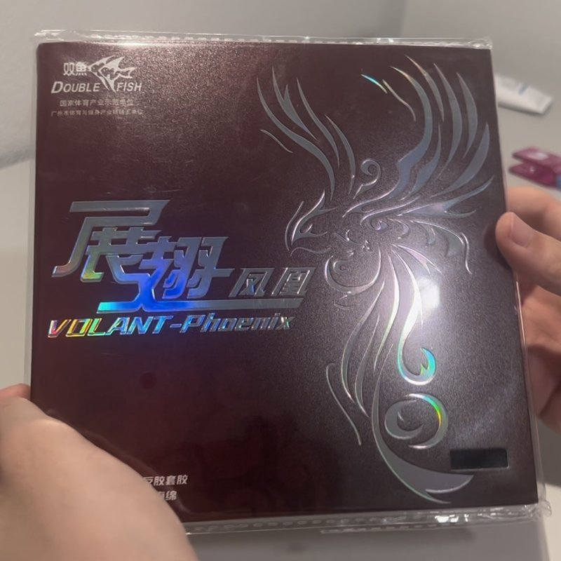 双魚 展翅鳳凰-VOLANT-Phoenixの感想｜Yoshi