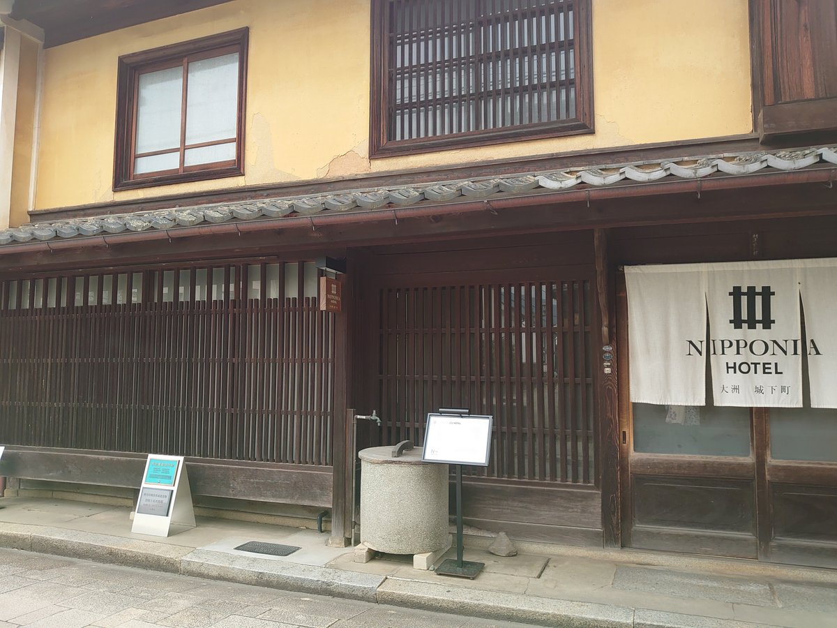 村上邸さんでのお稽古｜miki_matsui