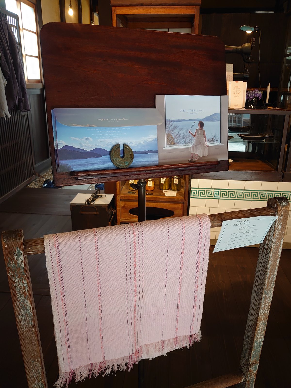 村上邸さんでのお稽古｜miki_matsui