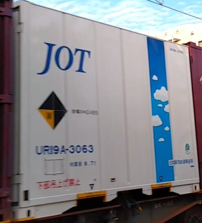 Nゲージ用 コンテナの年代一覧(私有コンテナ/日本石油輸送[JOT]編)｜AKC_nt3