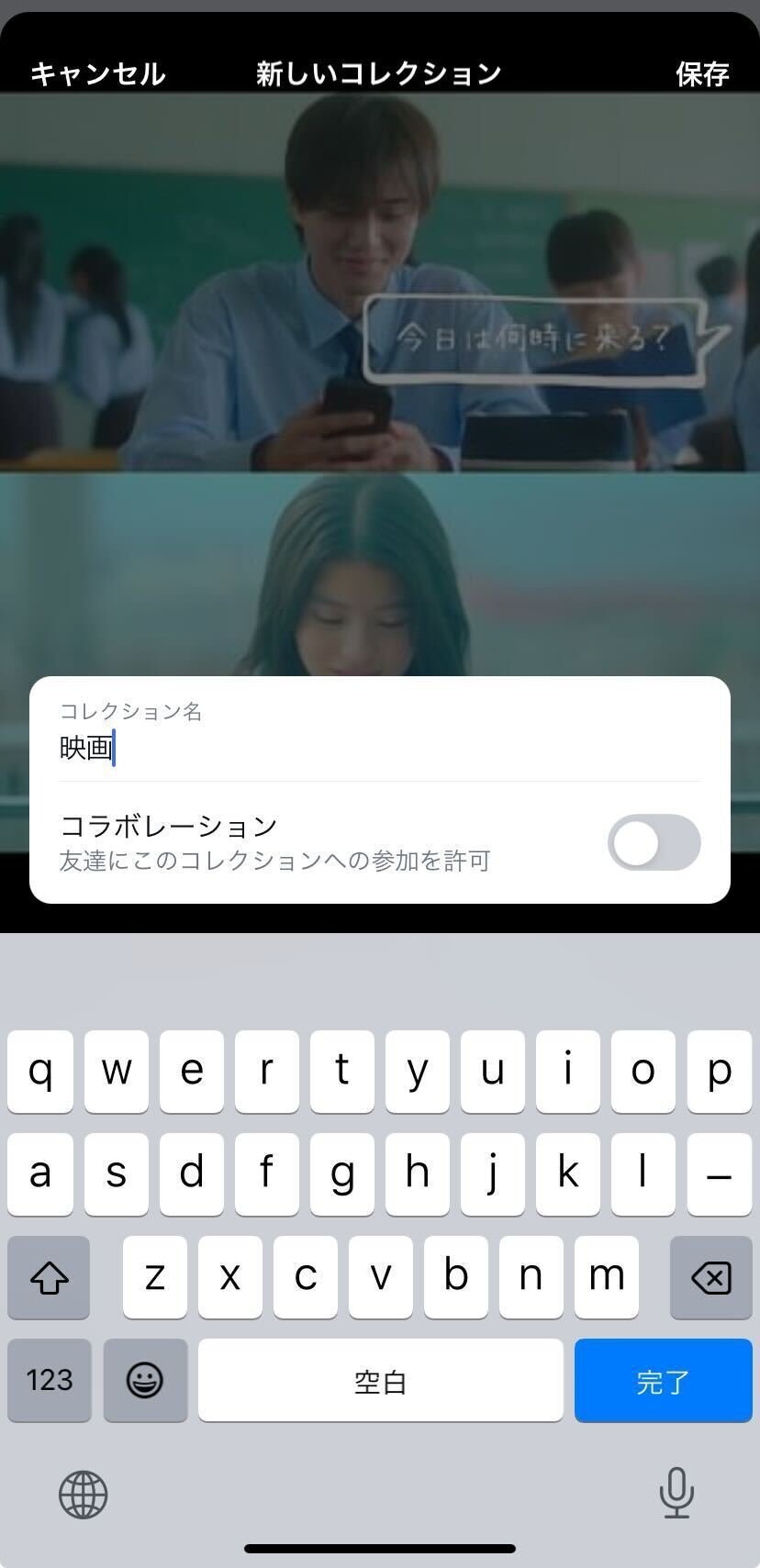 【2024年7月最新版】企業instagramアカウントが把握しておくべき最新ニュース【SNS運用】｜株式会社Kumarba