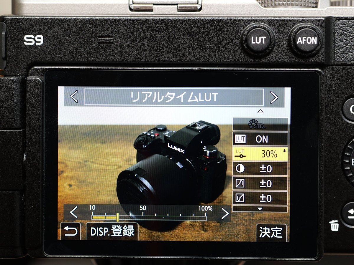 【公式】これを読めば解決！LUMIX S9使いこなしガイド｜LUMIX Magazine