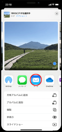 【Windows/Mac】iPhoneからパソコンに動画を送る方法｜株式会社Tenorshare