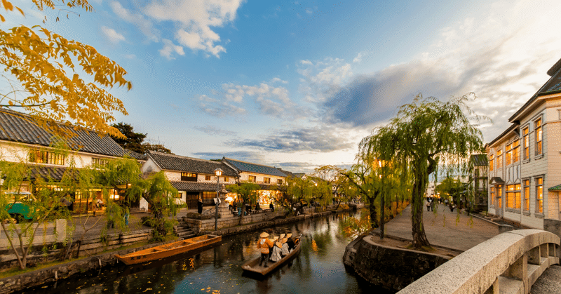 Okayama Highlights: Castles, Gardens, and Folklore｜JTI | Japan Travel ...