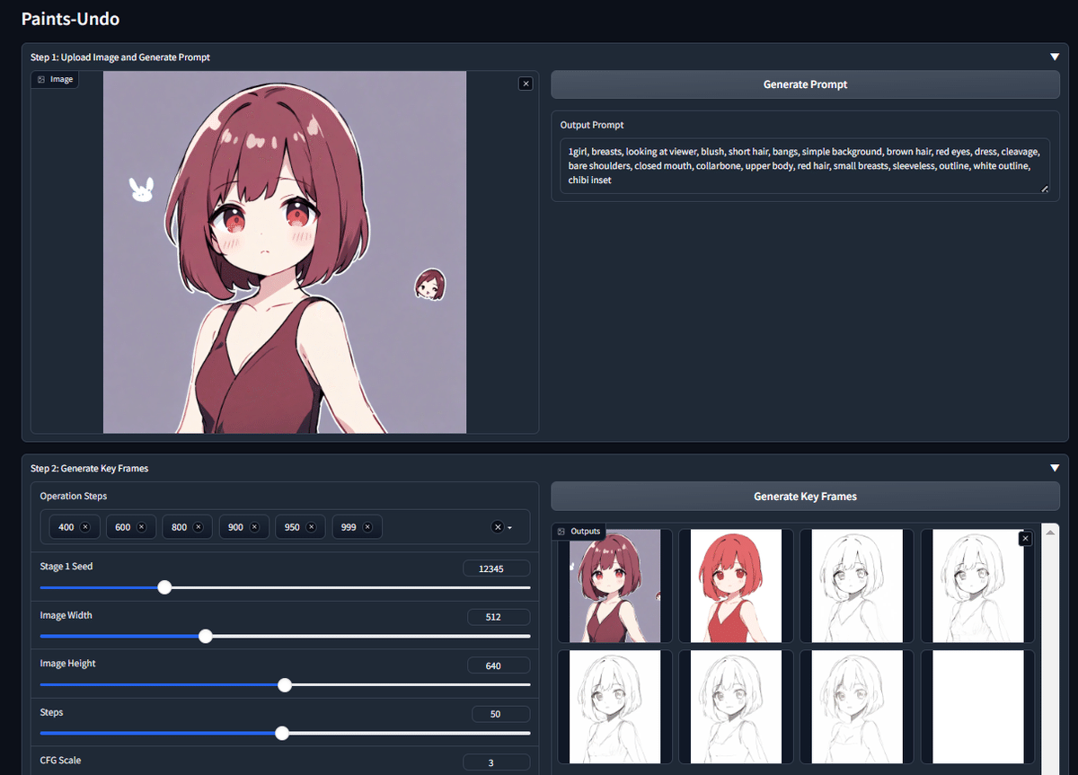 1万文字：【スタンフォード大学生発】AIイラストツール「PaintsUndo」 ️もう絵心は不要 ️ワンクリックで完成イラストからスケッチや彩色などの過程を再現し、編集も自由自在に ️｜ハカセ ...