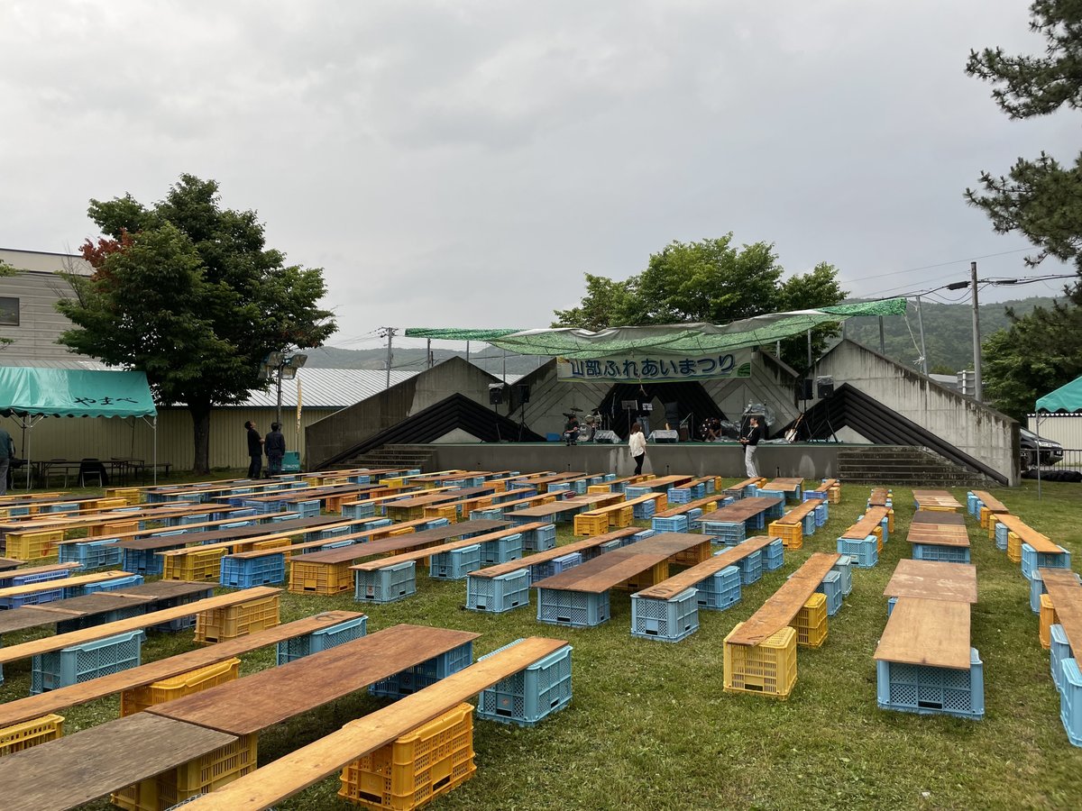 Vol.6富良野市山部の一大イベント！「山部ふれあいまつり」｜加藤の日常 富良野市山部 地域おこし協力隊 / FoundingBase