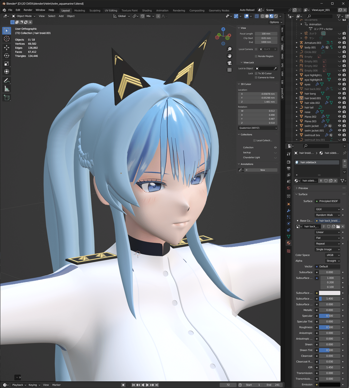 3DCGで推し活するBlender初心者が脱落せずに2ヶ月間でやったこと（1）｜ルナ＠AIメディアクリエイター