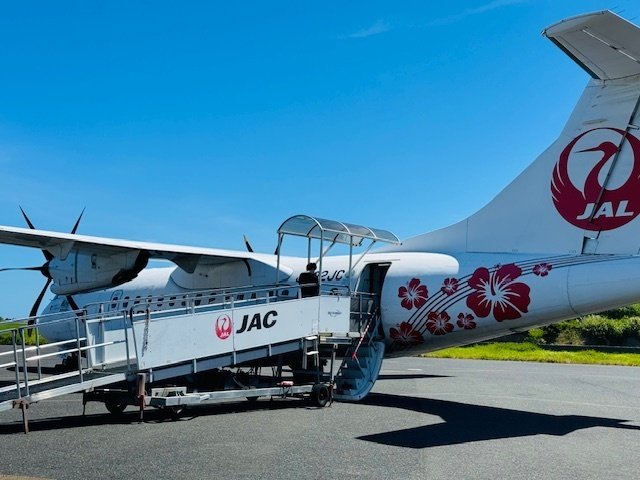 高度500mドローン空撮 鹿児島県 沖永良部島 許可取り解説 / この通りやるだけ！書類＆地図＆連絡先付｜【保存版】ドローン飛行場所ごとの許可どり徹底解説 - 高高度飛行得意