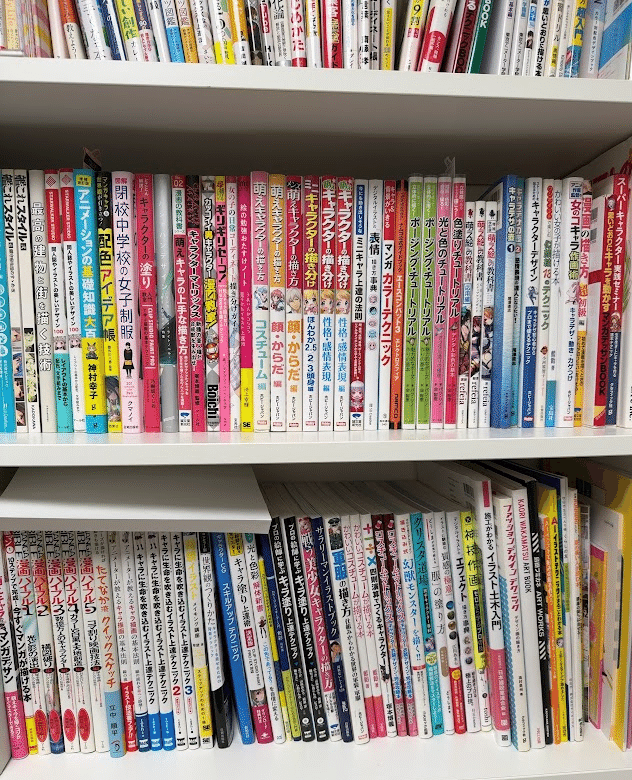 VRoidの話＃23（脱線） 「紙の本が好きすぎる！」お話｜Yos1toshi