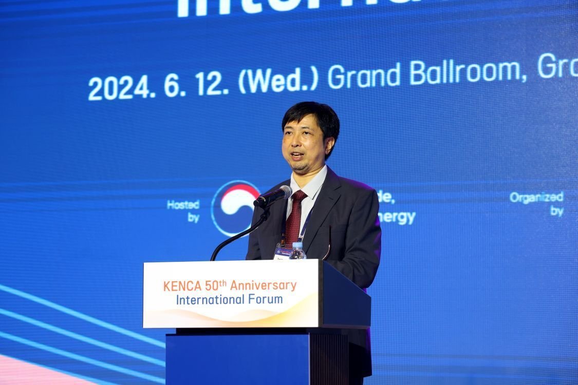 【講師派遣】韓国エンジニアリング協会KENCA創立50周年国際フォーラム｜海外コンサルタンツ協会（ECFA）