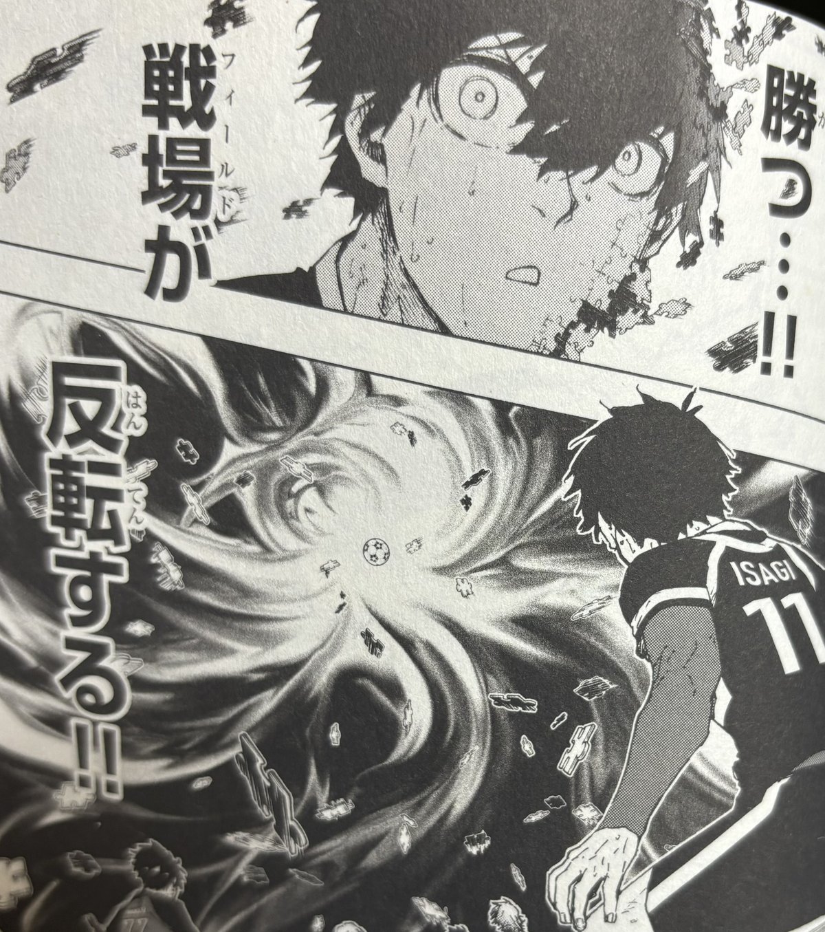 【FX】反発と反転｜roka/サイクル理論×値幅観測